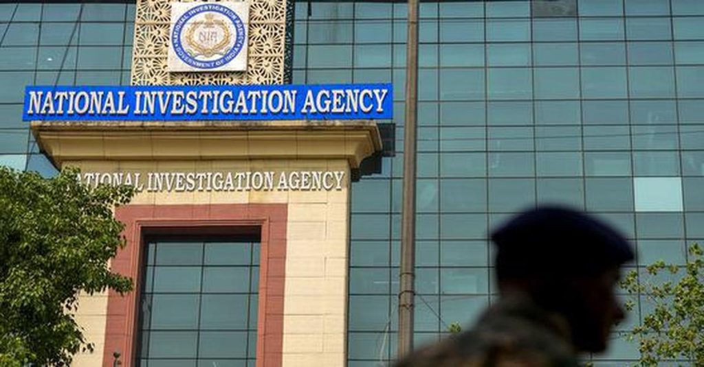 NIA Arrests Key Aide Who Sheltered Terrorist Umar Un Nabi Before Deadly Delhi Blast